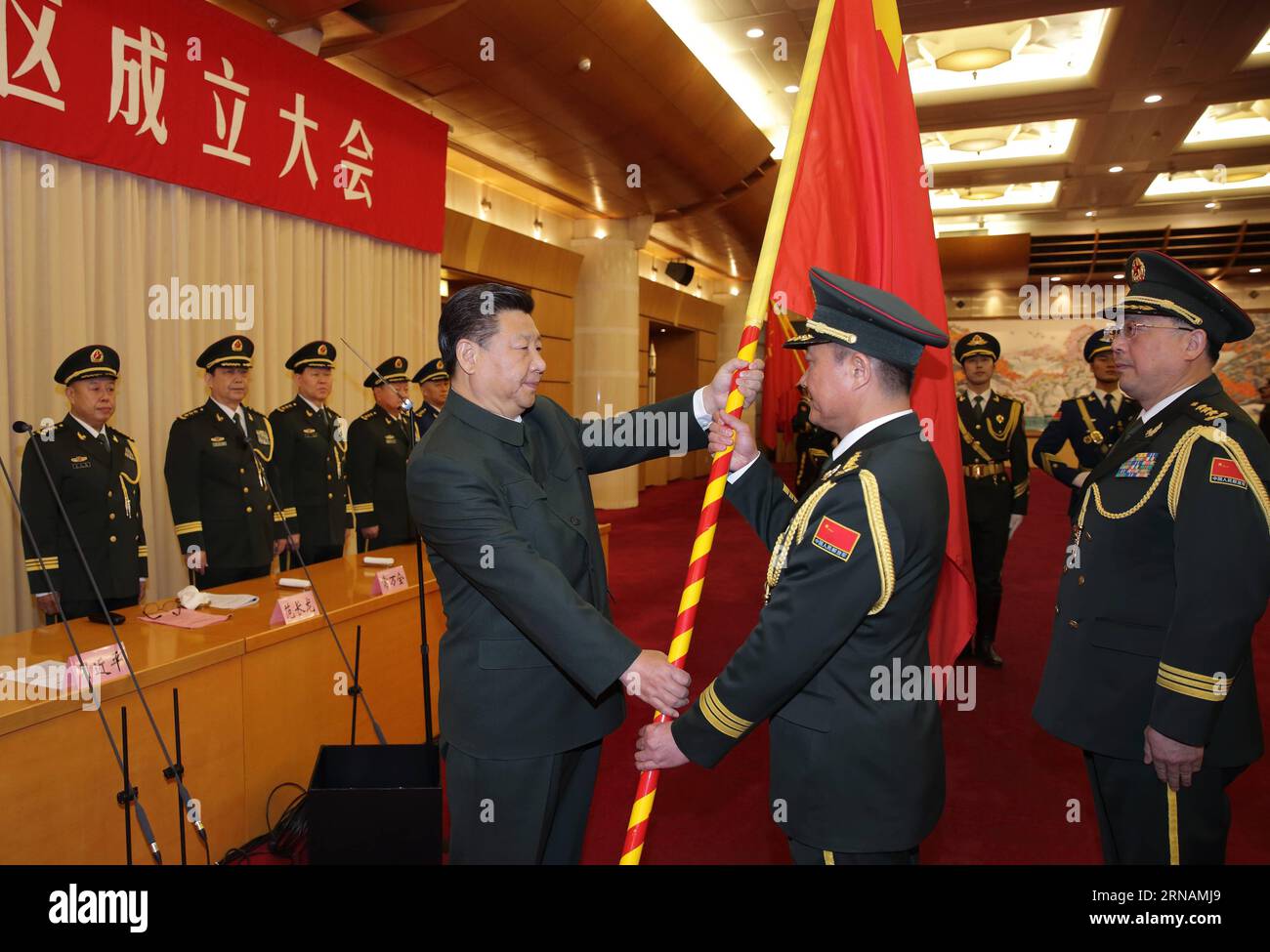 Political commissar of the army hi-res stock photography and images - Alamy