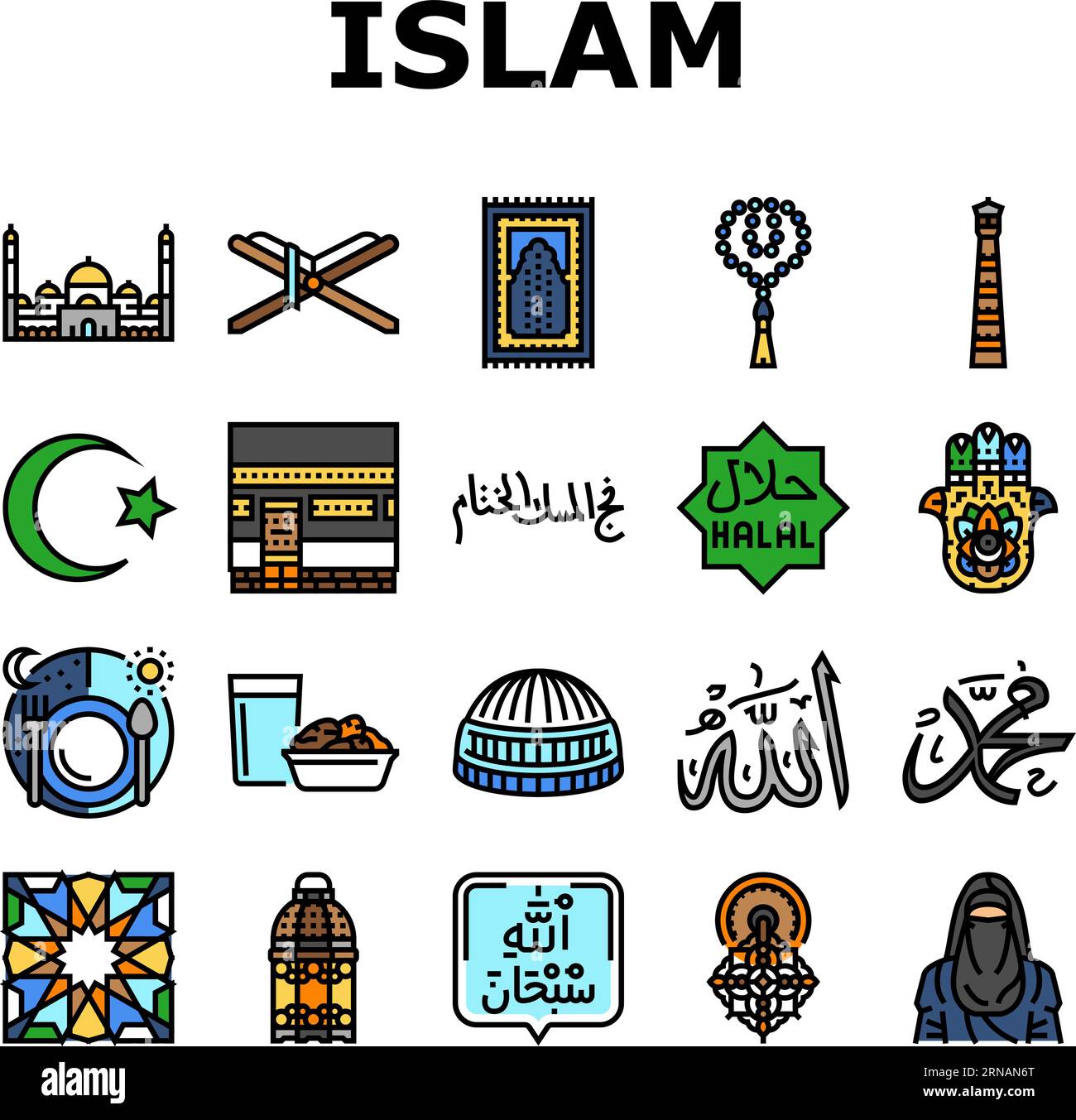 Islam item Cut Out Stock Images & Pictures - Alamy