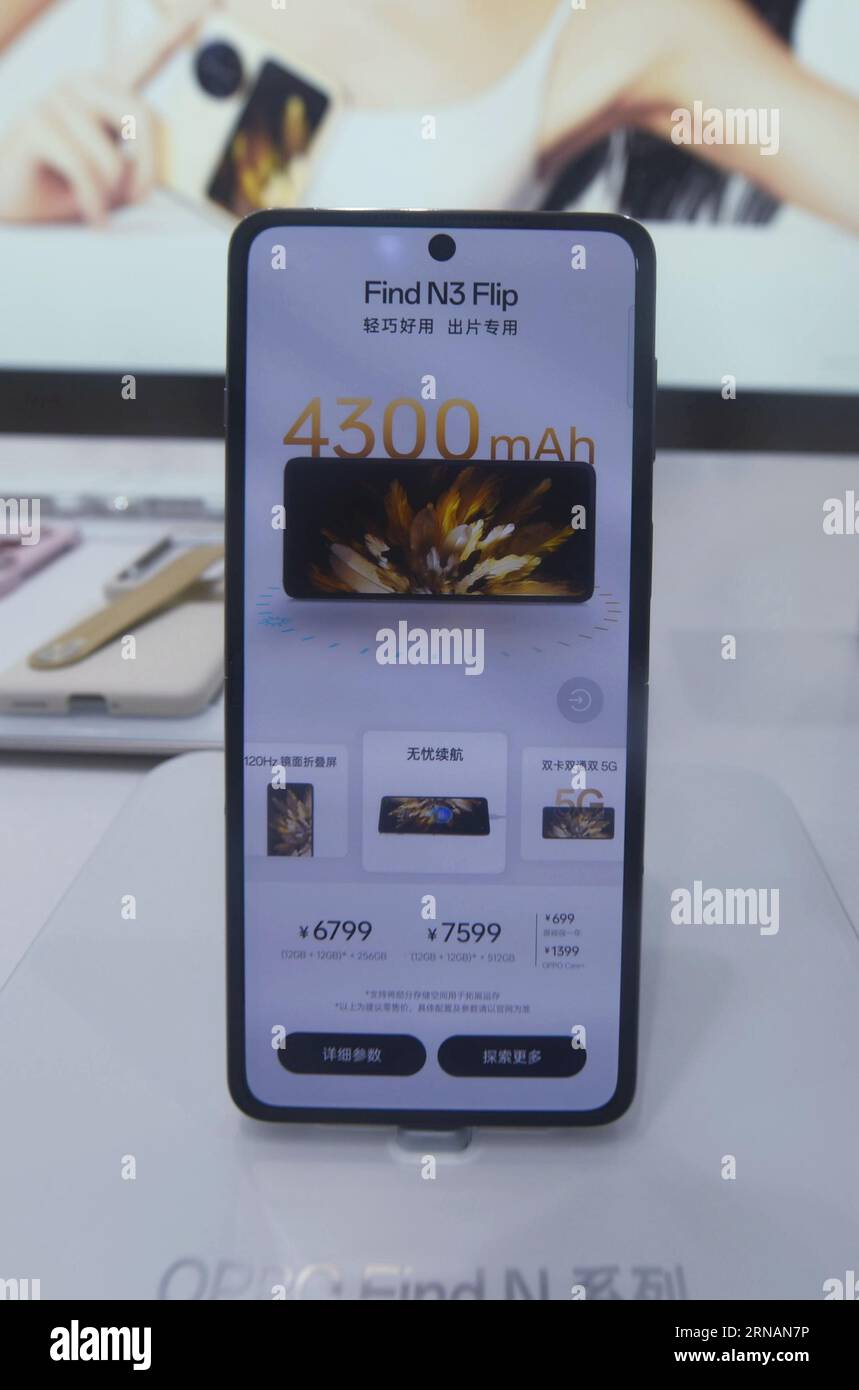 Oppo's Find N3 Flip foldable smartphones debut in Hangzhou City, east China's Zhejiang Province ...