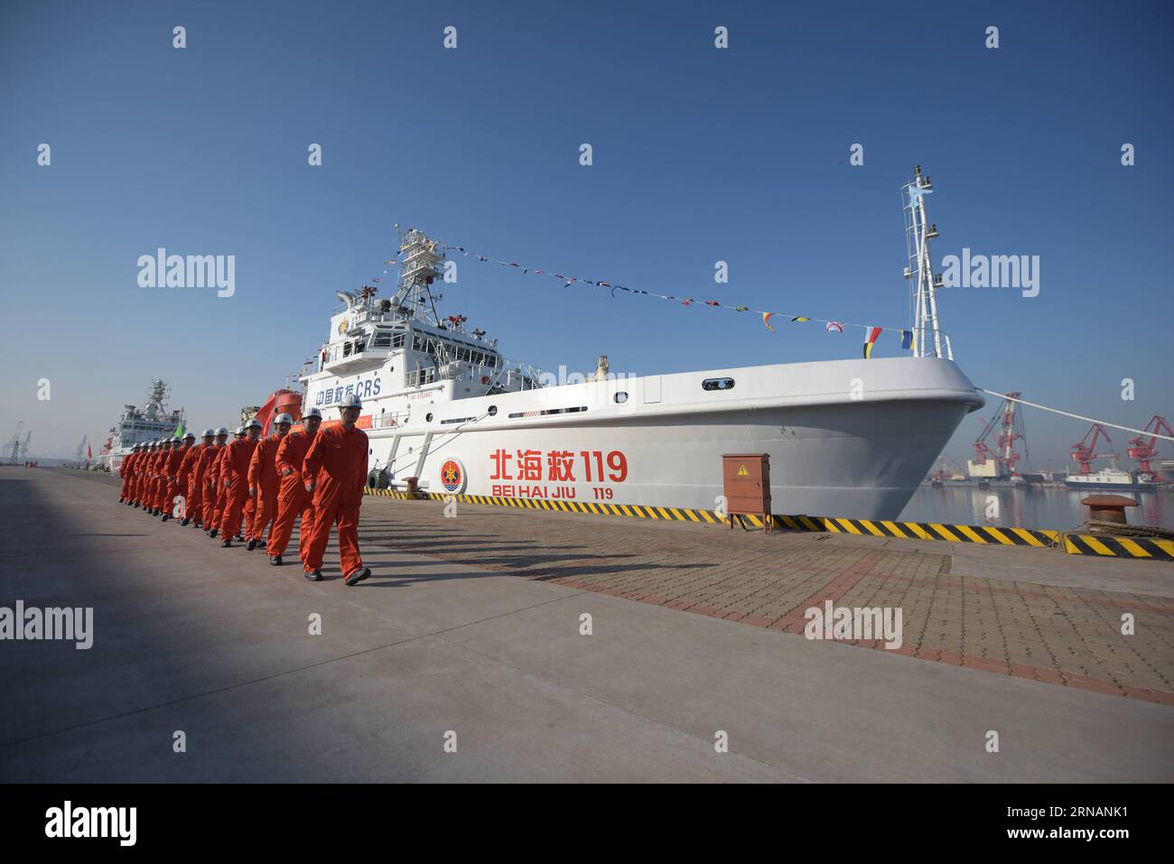 99 ton vessel hi-res stock photography and images - Alamy