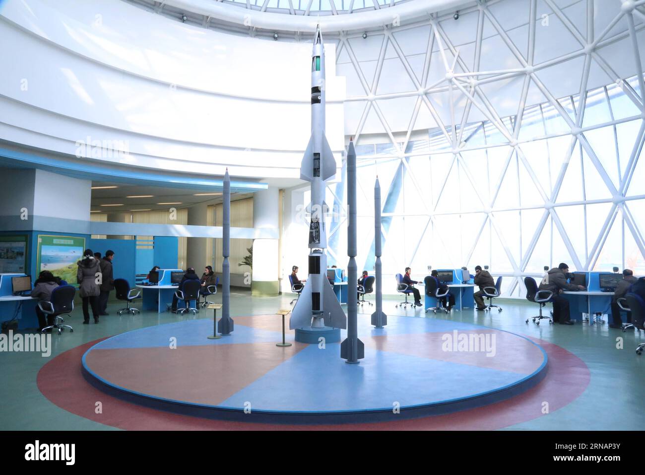 Sci tech complex hi-res stock photography and images - Alamy