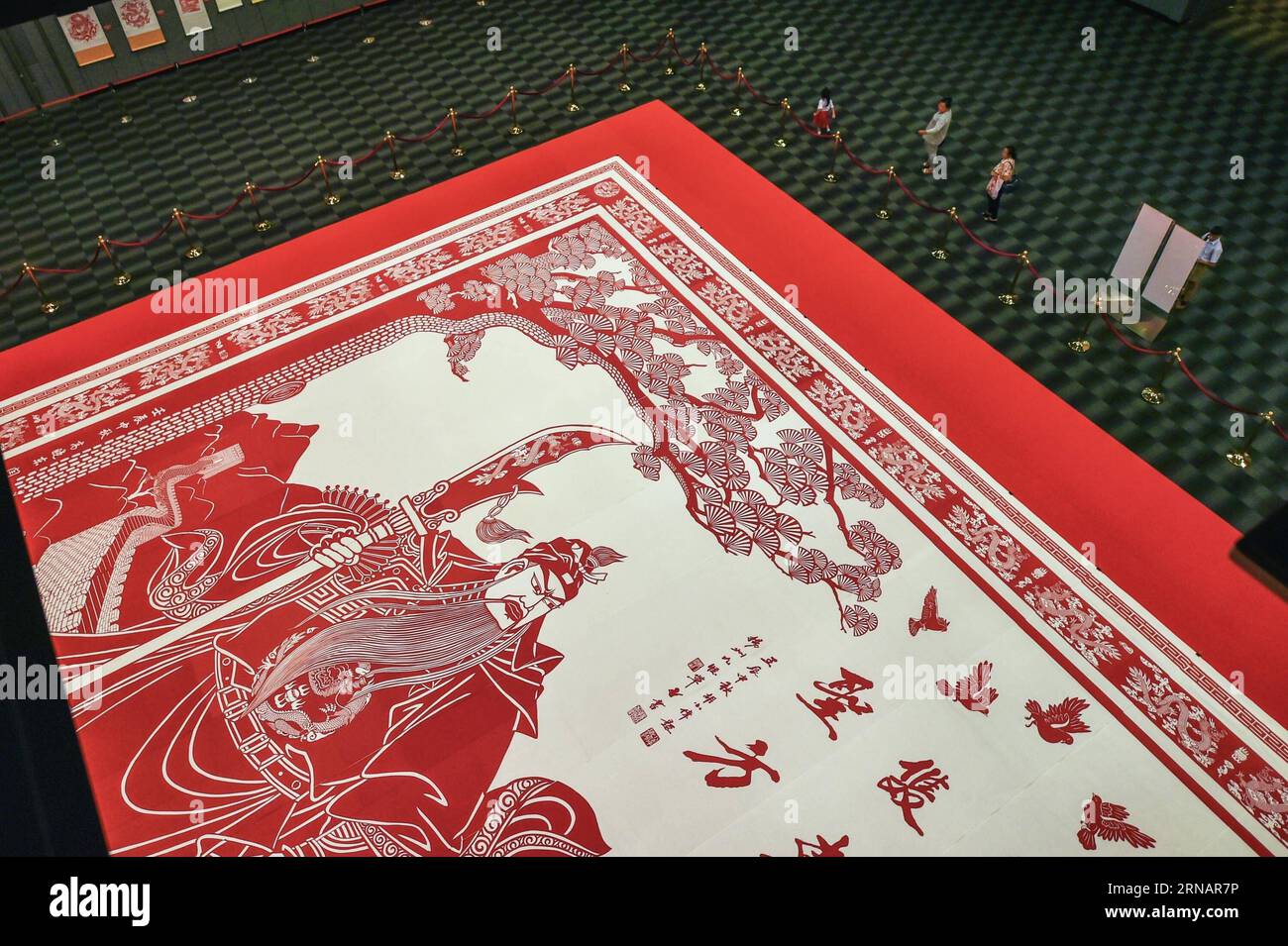 NONTHABURI, Feb. 4, 2016 -- Part of a giant traditional Chinese ...