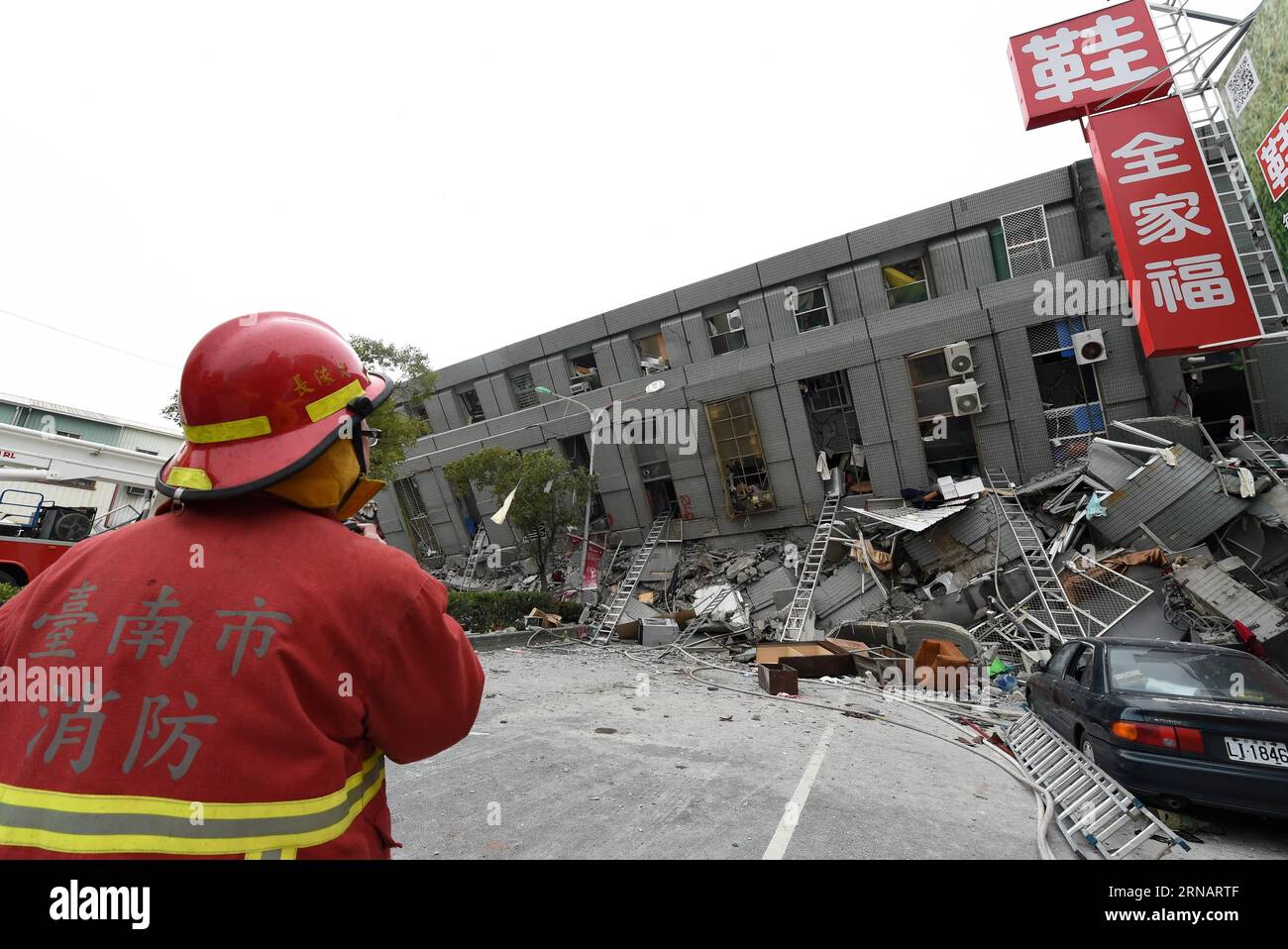 Themen der Woche Schweres Erdbeben in Taiwan (160206) -- TAINAN, Feb. 6 ...