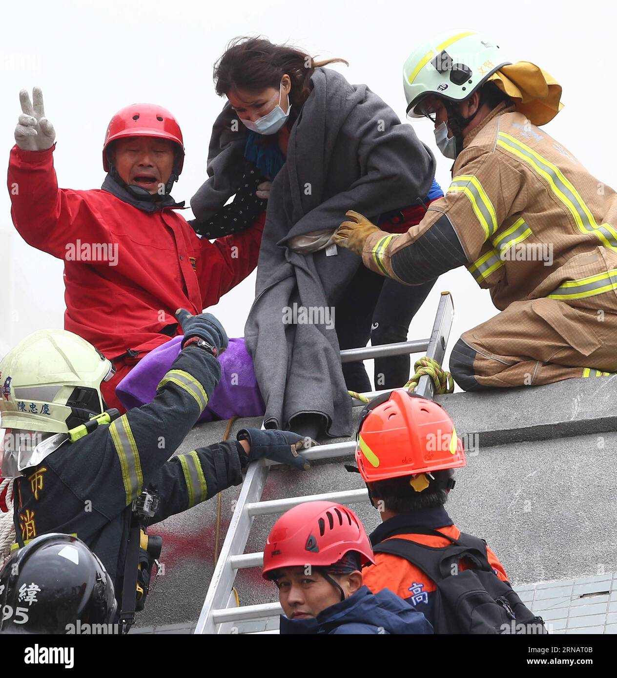 Earthquakes in taiwan hi-res stock photography and images - Alamy