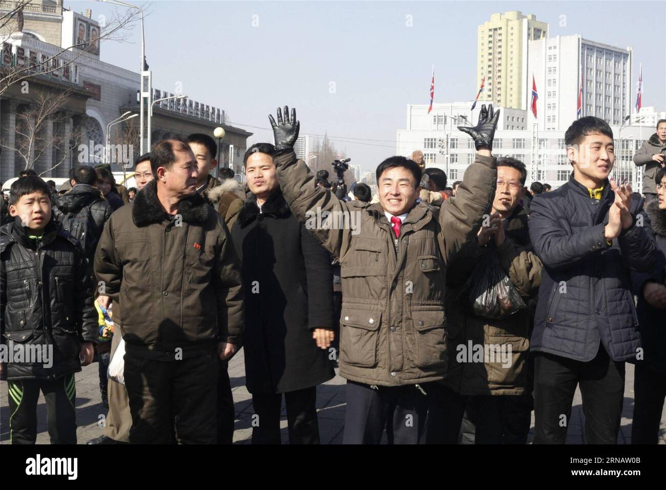 Kwangmyongsong 4 hi-res stock photography and images - Alamy