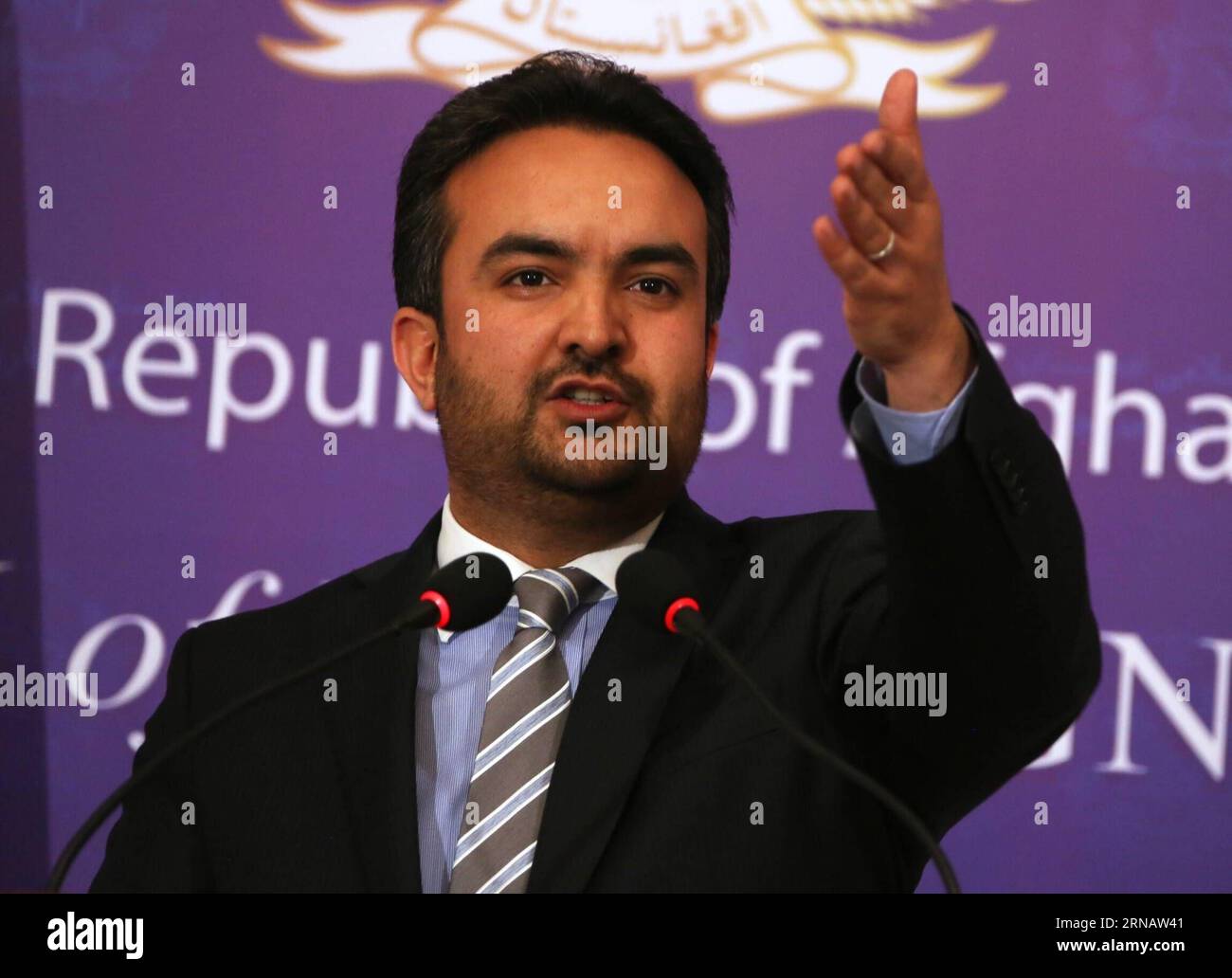 Afghanpaceprocesswill hi-res stock photography and images - Alamy