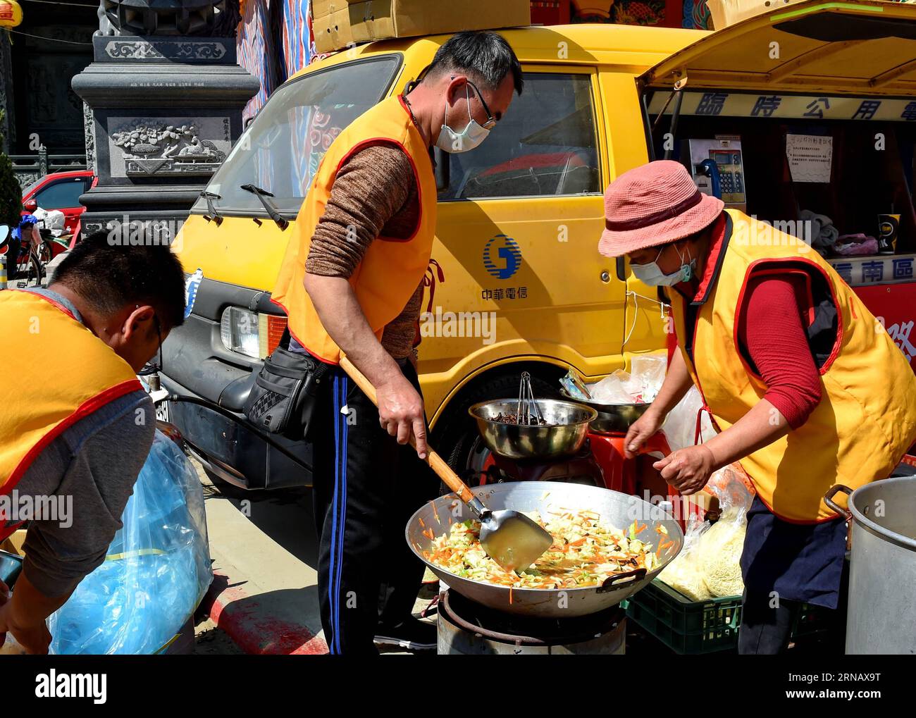 Earthquakes in taiwan hi-res stock photography and images - Alamy