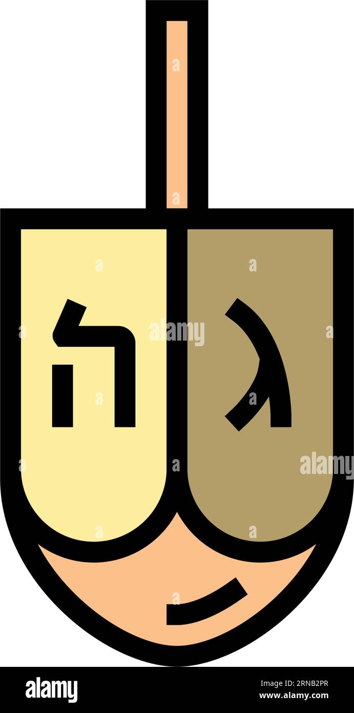 Jewish community jerusalem Stock Vector Images - Alamy