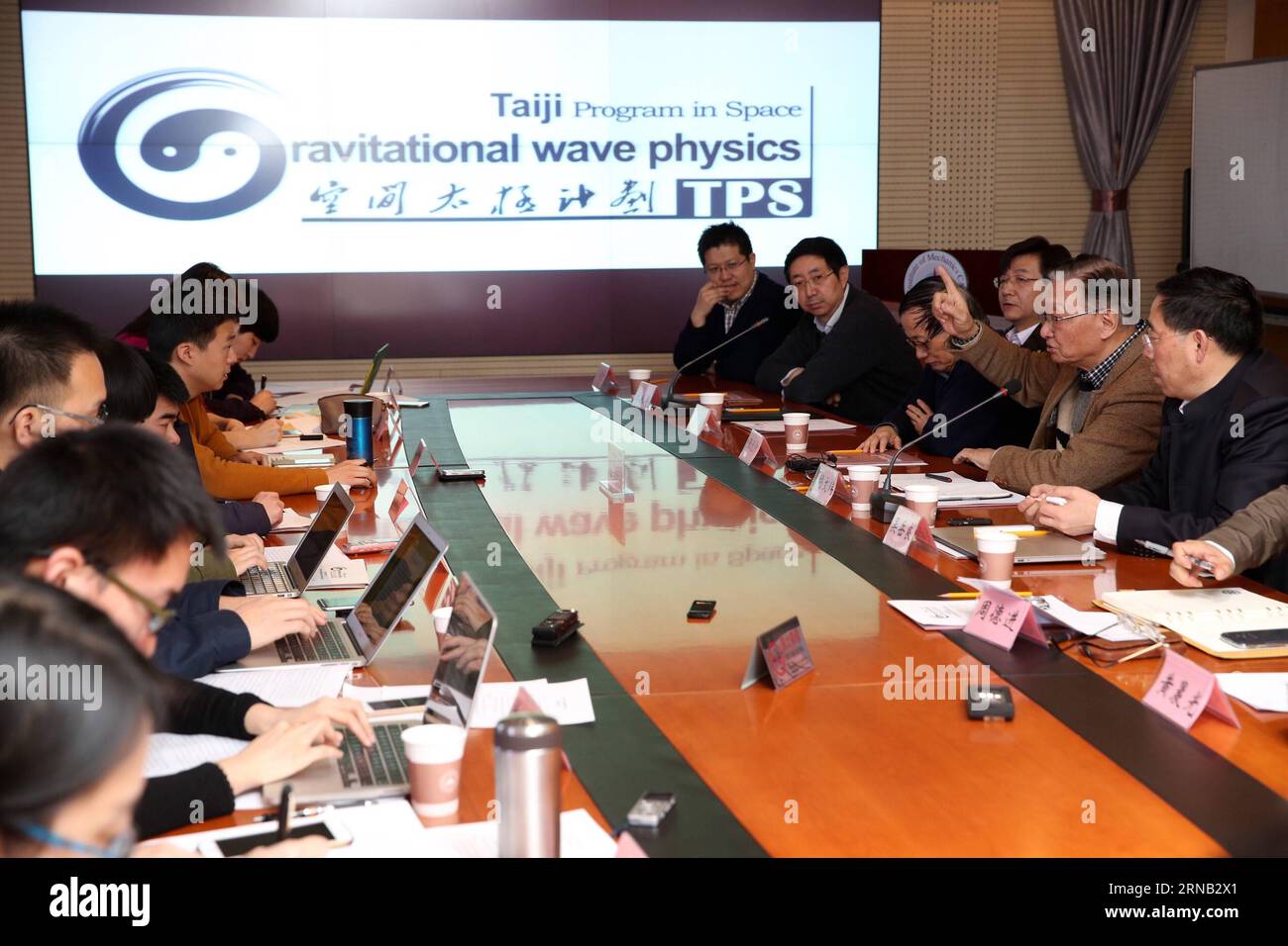 Detectgravitationalwave hi-res stock photography and images - Alamy