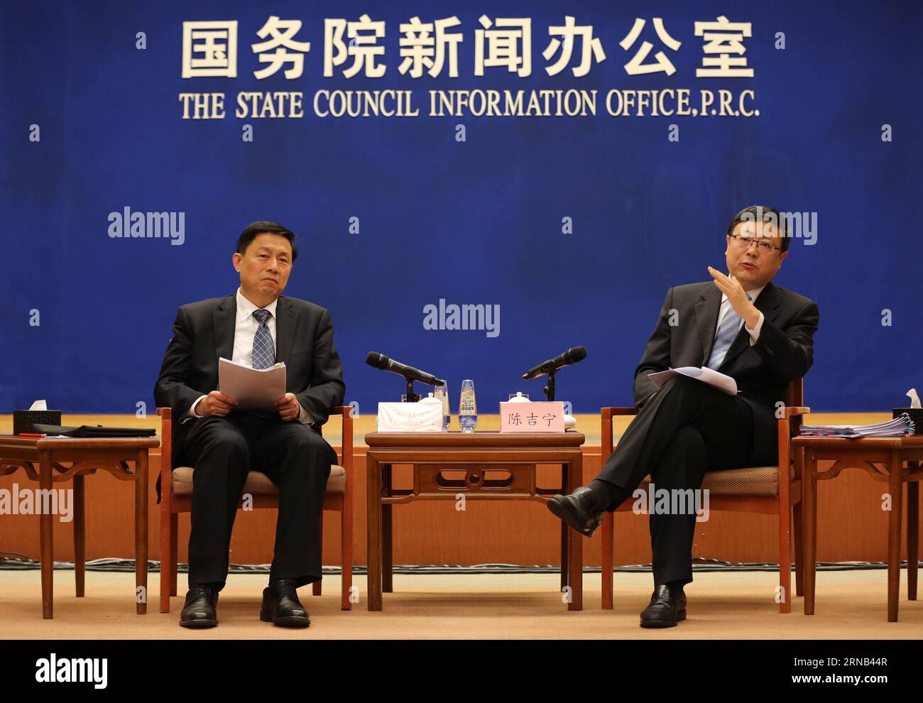 Protction press hi-res stock photography and images - Alamy