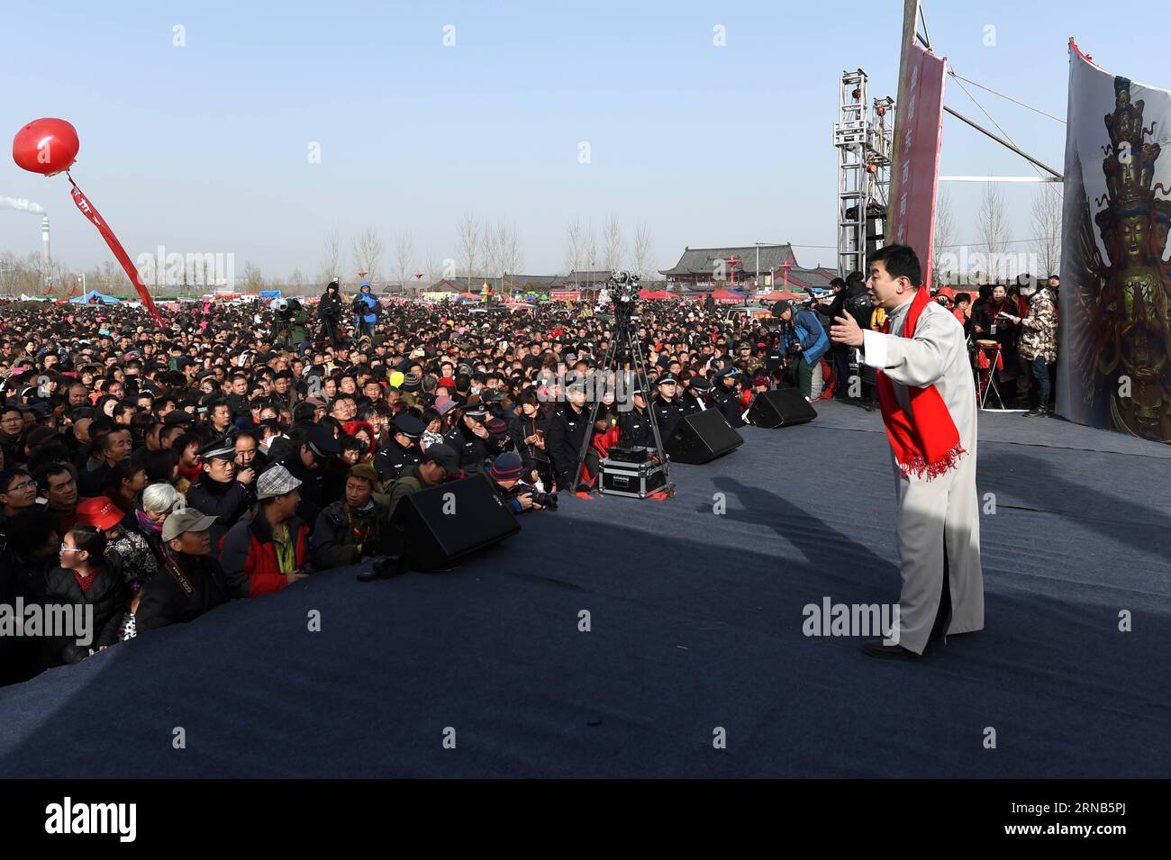 Popular ballad hi-res stock photography and images - Alamy