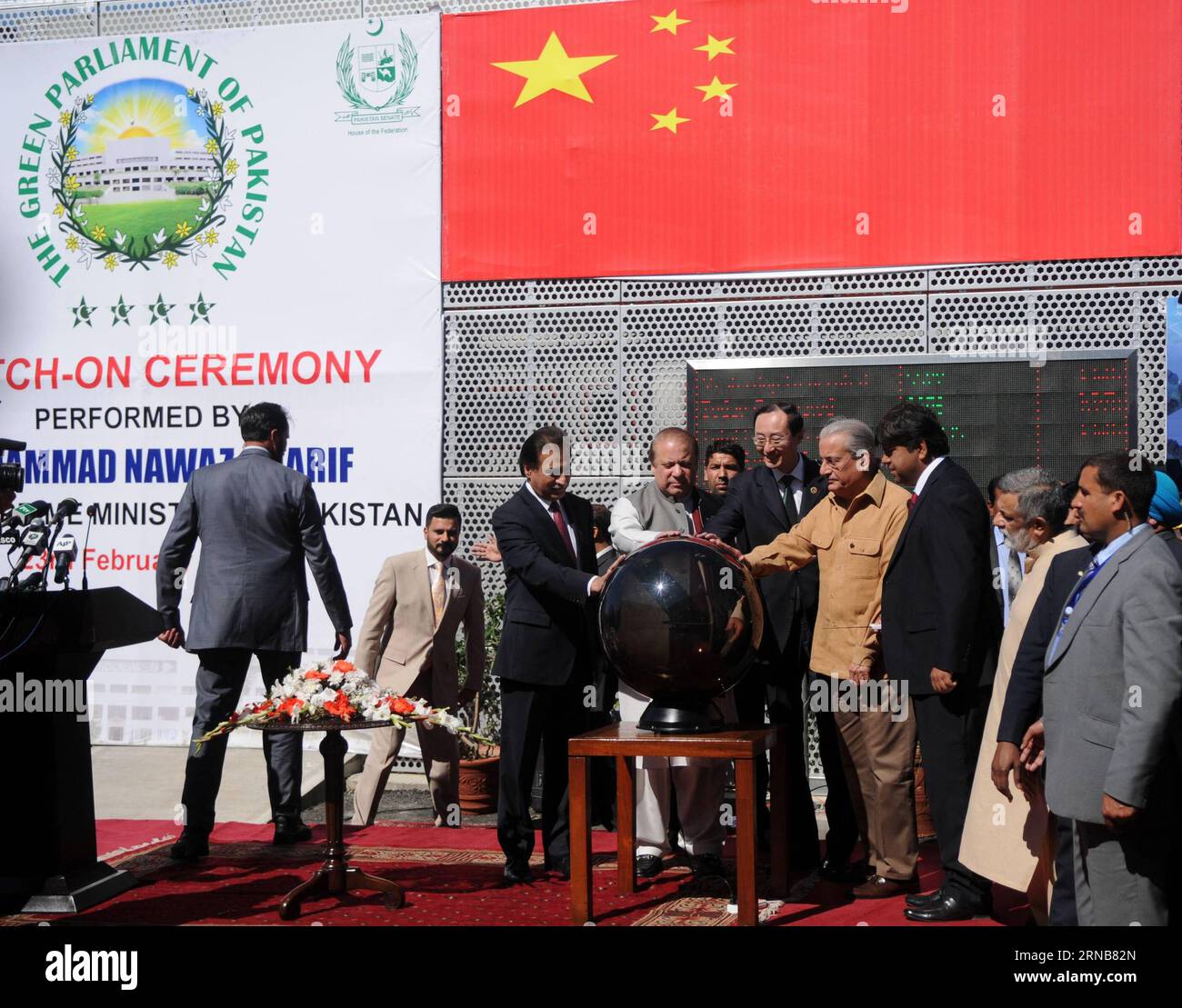 World energy capital assembly hi-res stock photography and images - Alamy