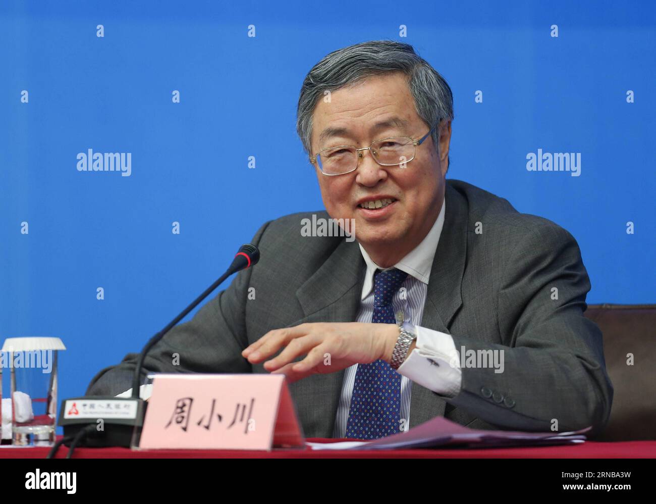 Pkprssekonferenzas hi-res stock photography and images - Alamy