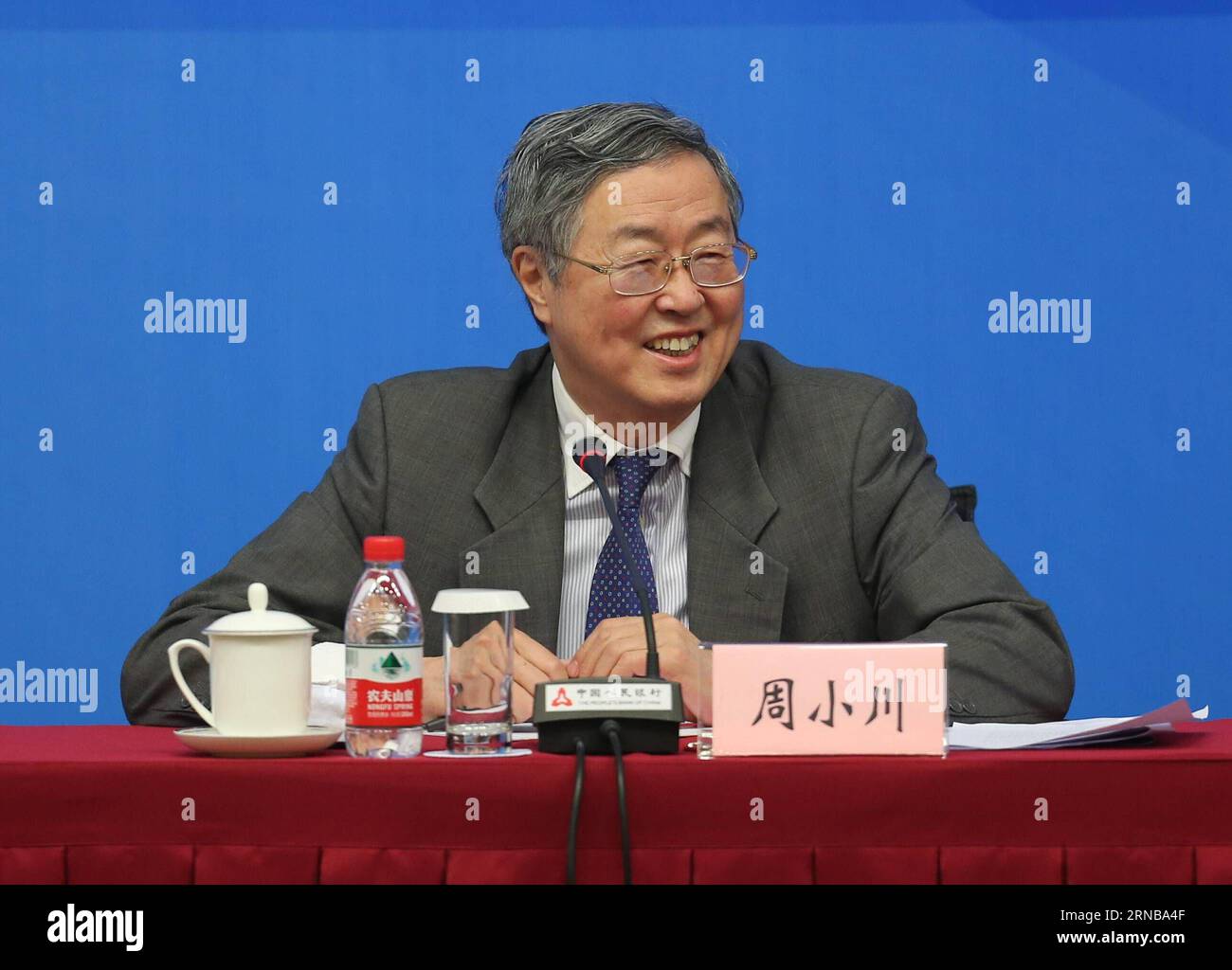 Pkprssekonferenzas hi-res stock photography and images - Alamy