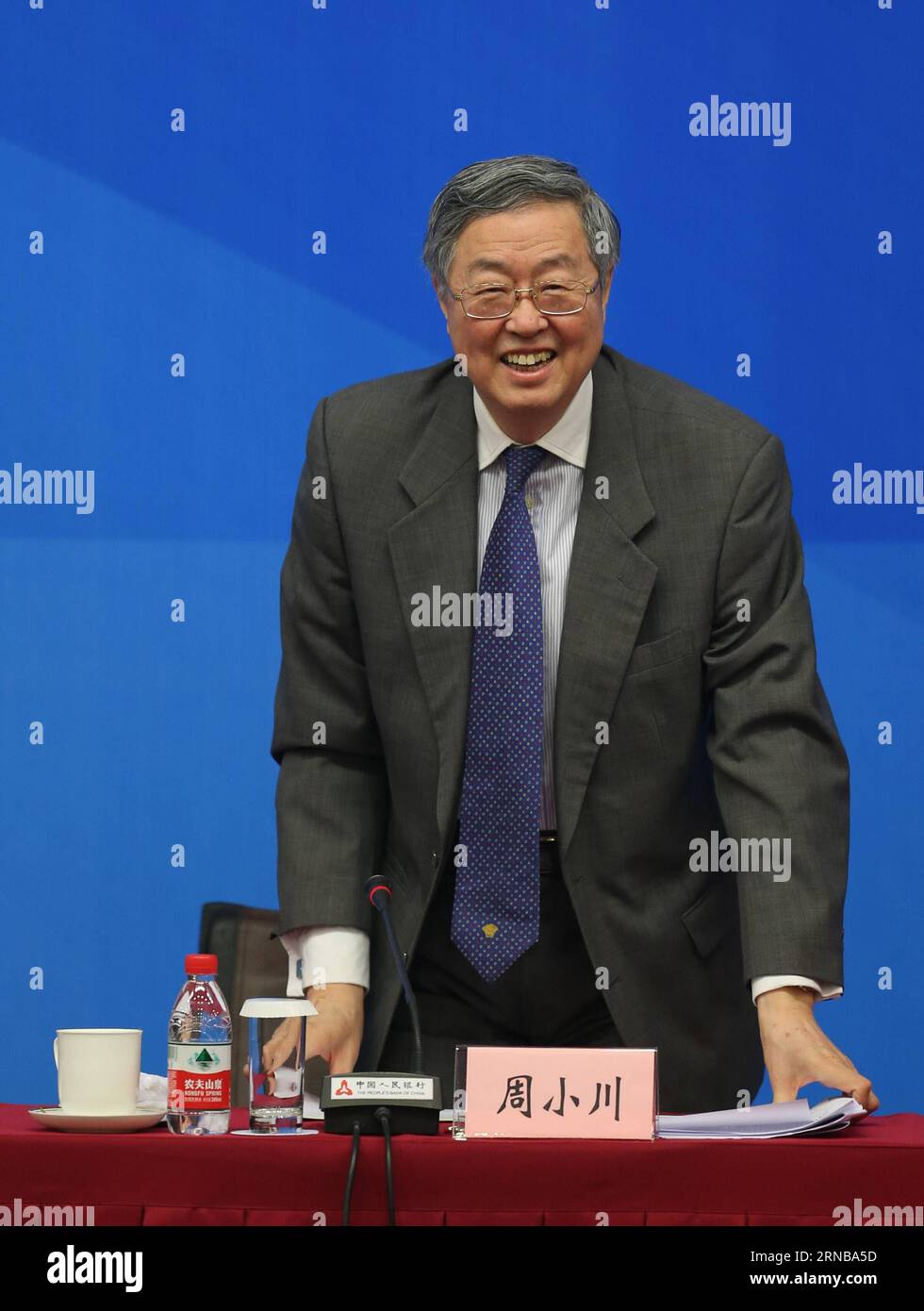 Pkprssekonferenzas hi-res stock photography and images - Alamy