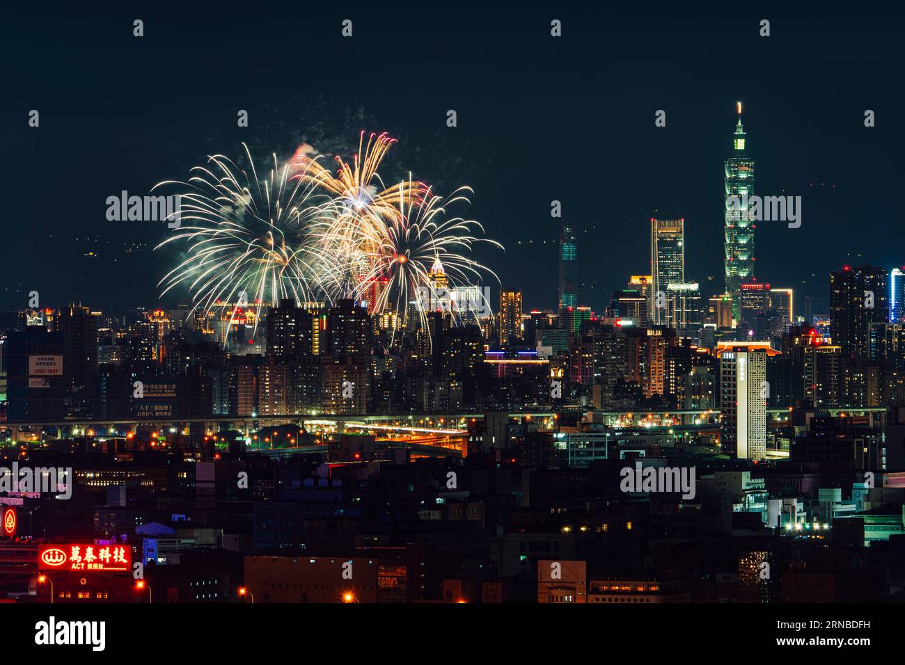 City lights and fireworks hi-res stock photography and images - Alamy