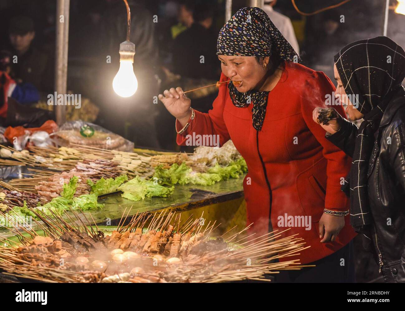 Shenxqiao hi-res stock photography and images - Alamy
