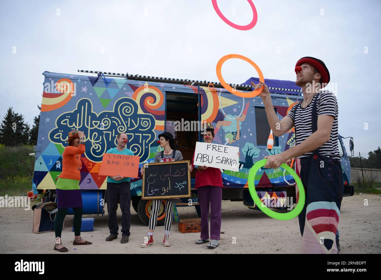 Circus artists protest hi-res stock photography and images - Alamy
