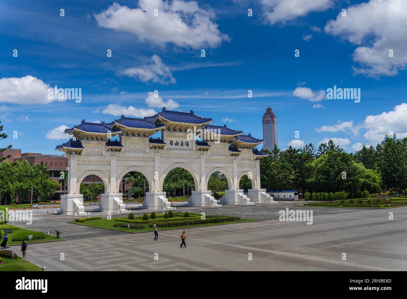 Liberty Square Arch Taipei Stock Photo - Alamy