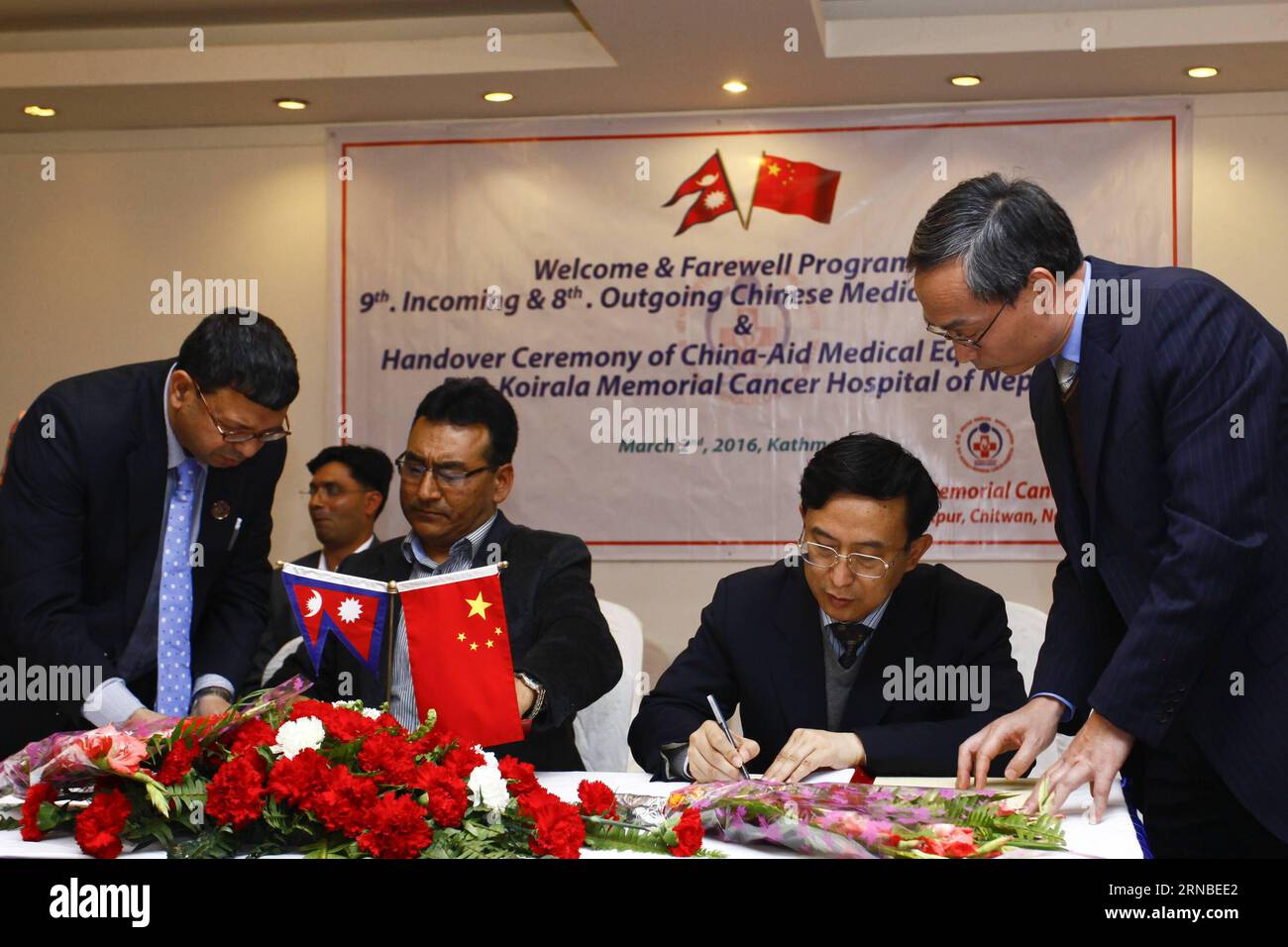 (160303) -- KATHMANDU, March 3, 2016 -- Chinese Ambassador to Nepal Wu ...
