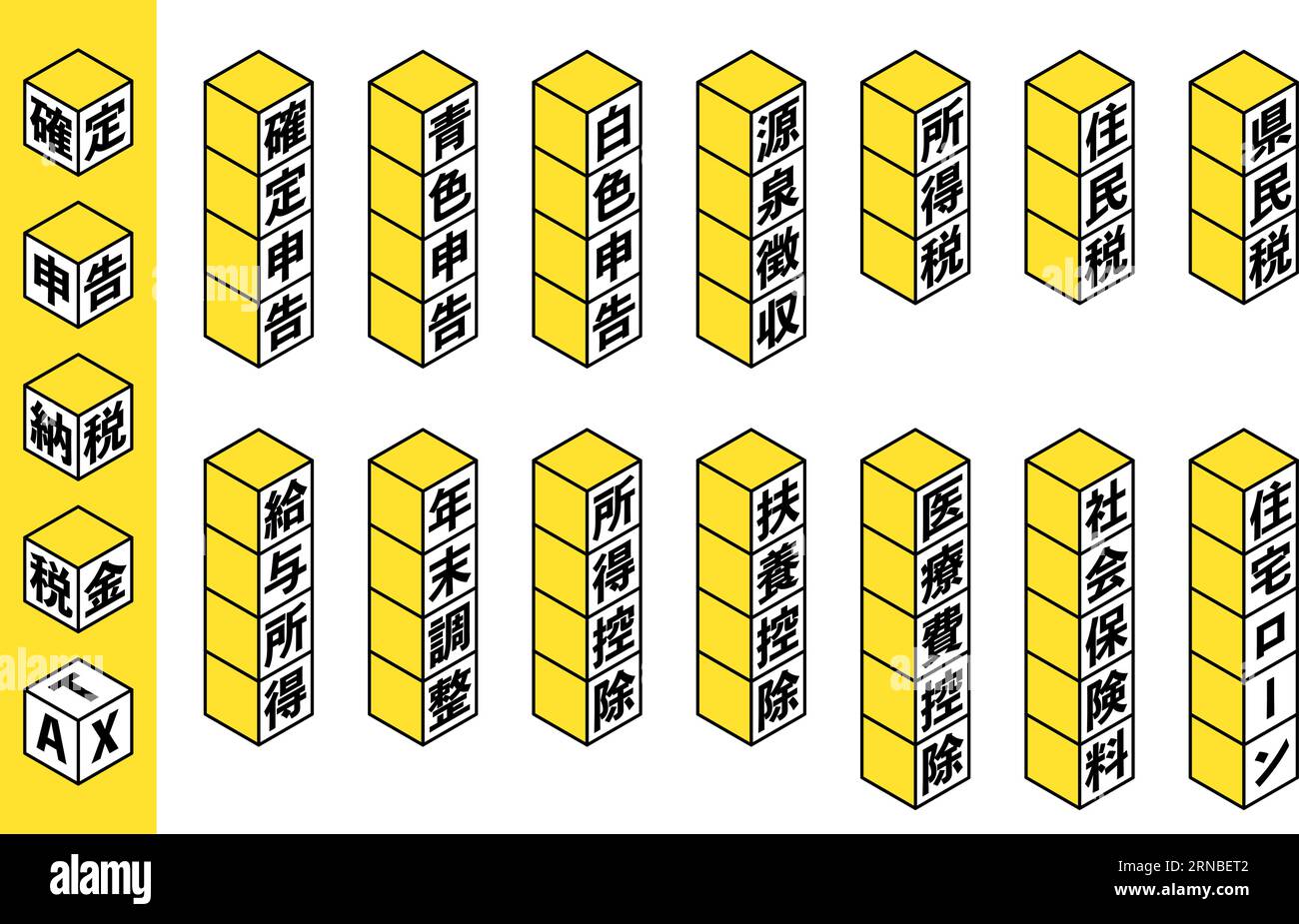 Final adjustment drawing hi-res stock photography and images - Alamy