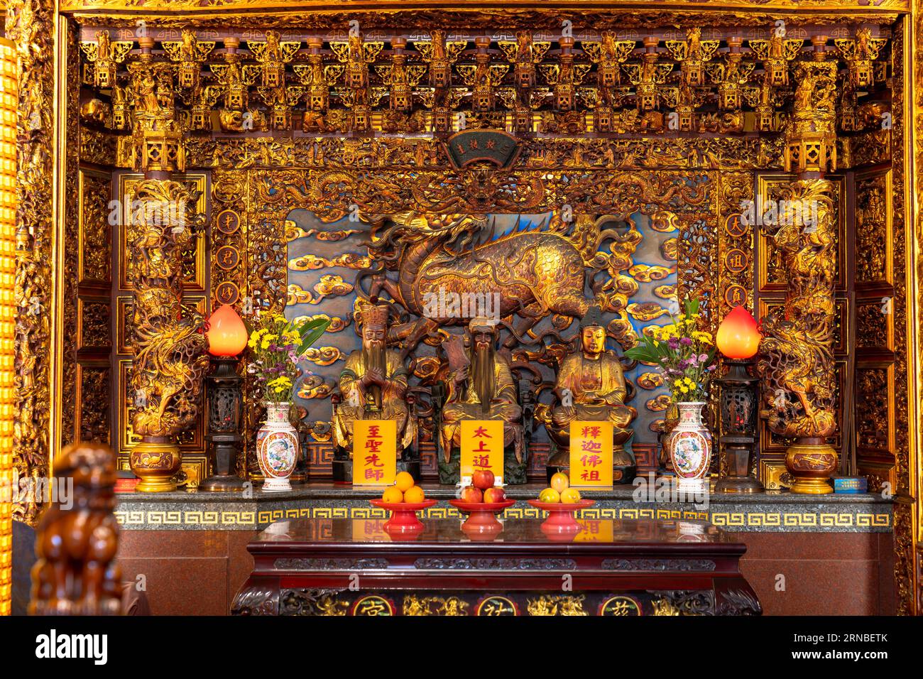 Taiwan beliefs hi-res stock photography and images - Alamy