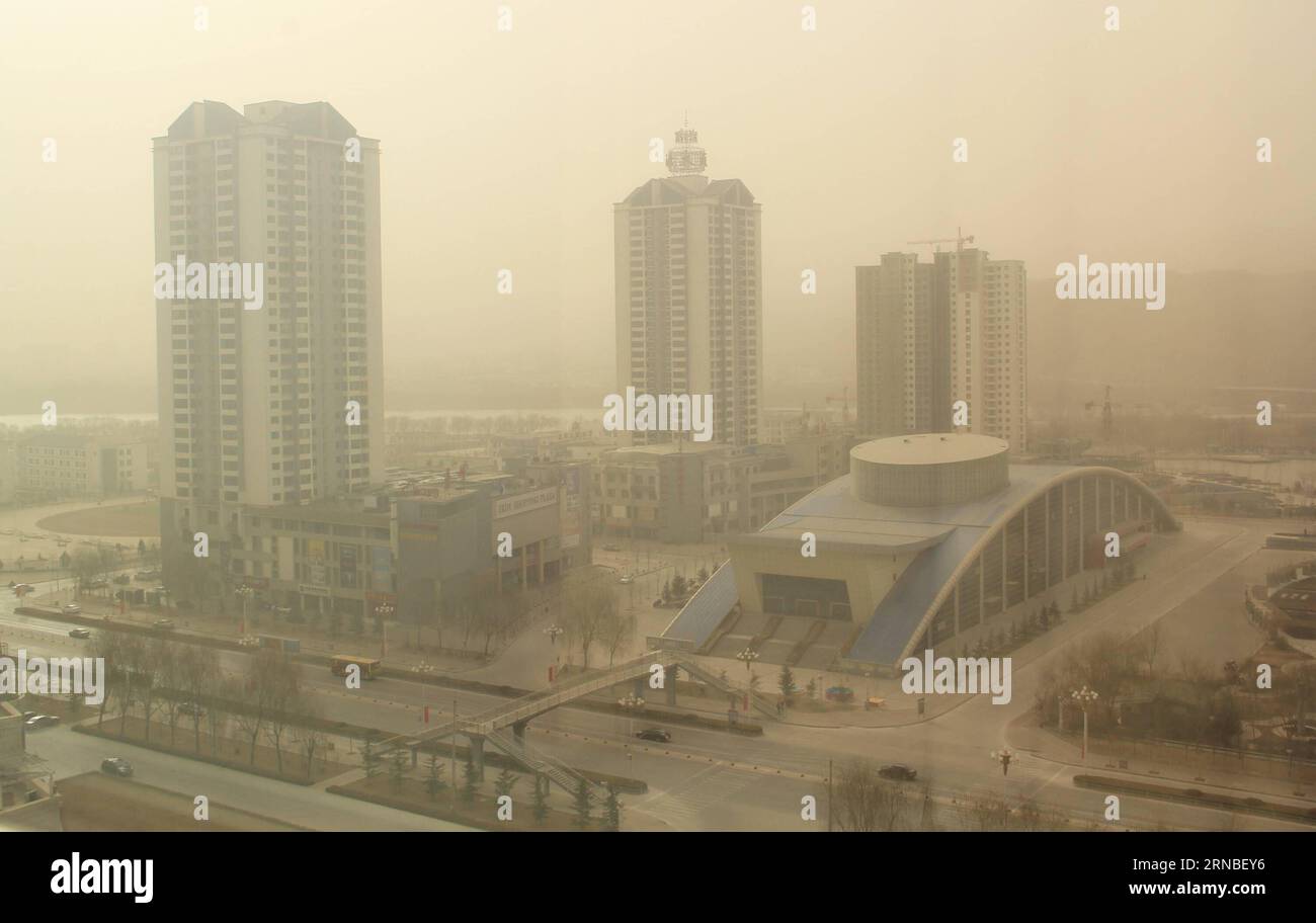 (160304) -- LINXIA, March 4, 2016 --Photo taken on March 4, 2016 shows ...