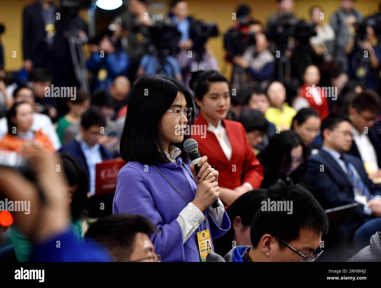 Committeattendd hi-res stock photography and images - Alamy