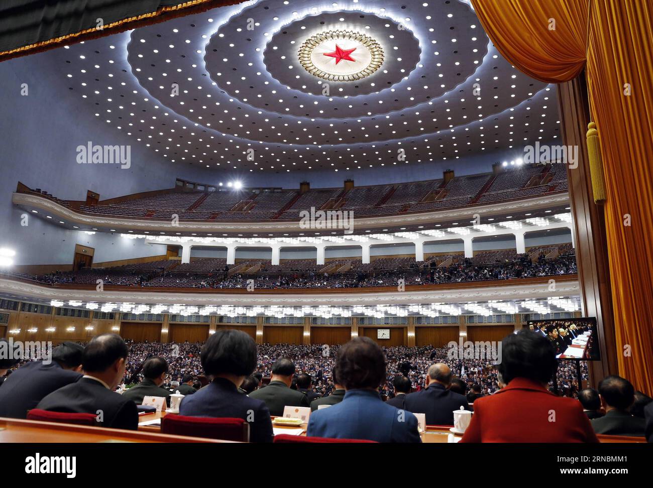 (160309) -- BEIJING, March 9, 2016 -- The second plenary meeting of the ...