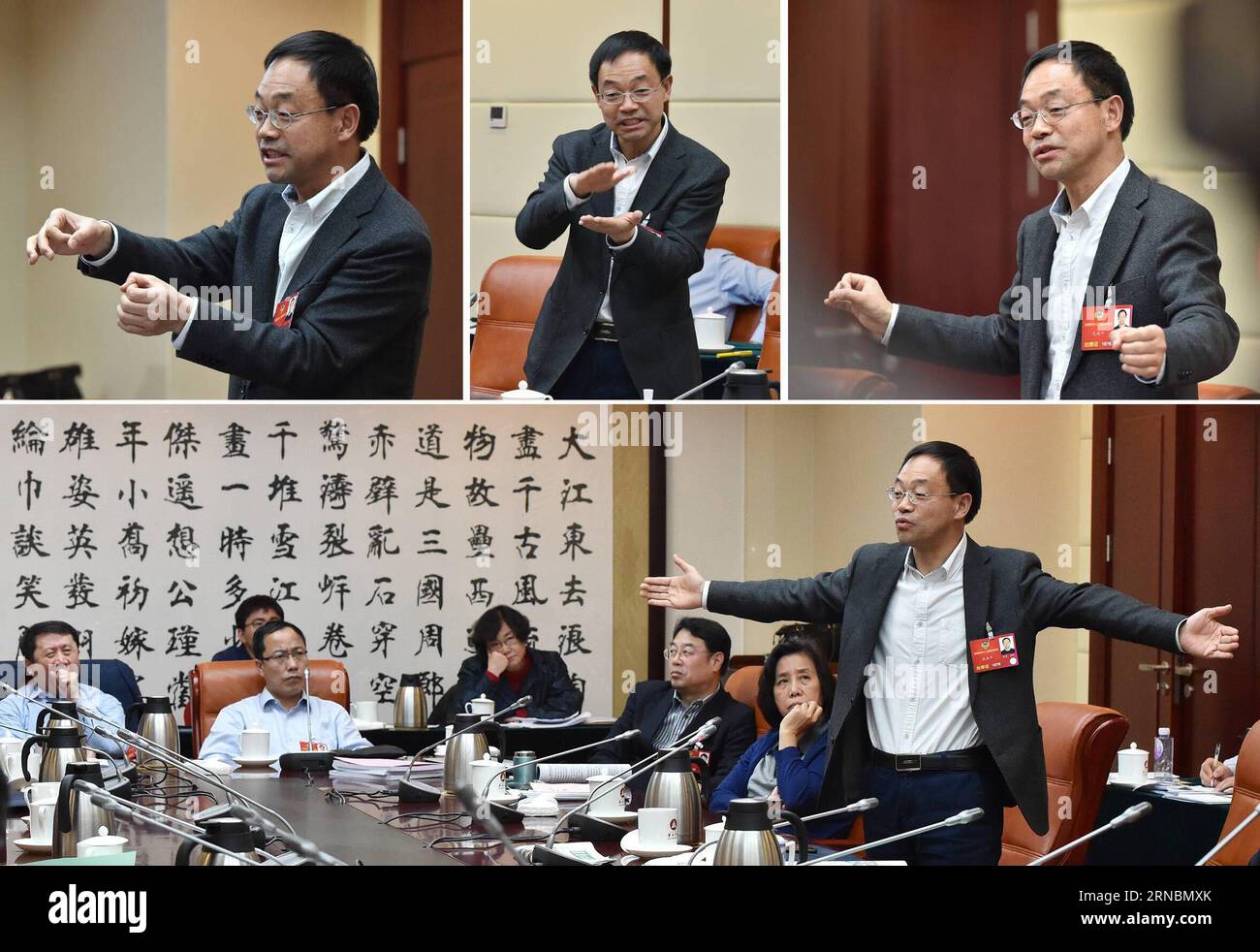 The combined photo shows Wu Xiangping, a member of the 12th National ...