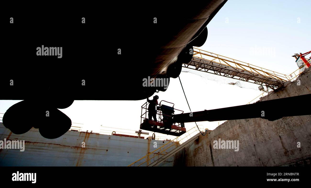 Maintenance ship hi-res stock photography and images - Alamy