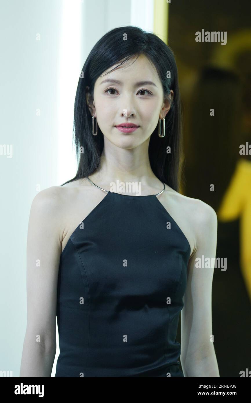 Chinese actress Chen Duling attends an activity in Shanghai, China. 30th Aug, 2023. (Photo by ...