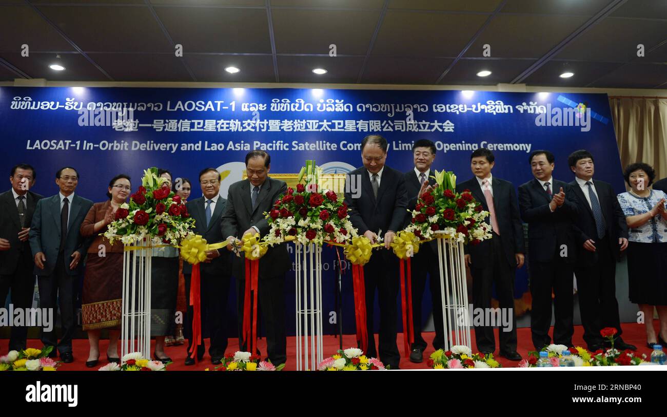 VIENTIANE, March 9, 2016 -- Vice President of China Aerospace Science ...