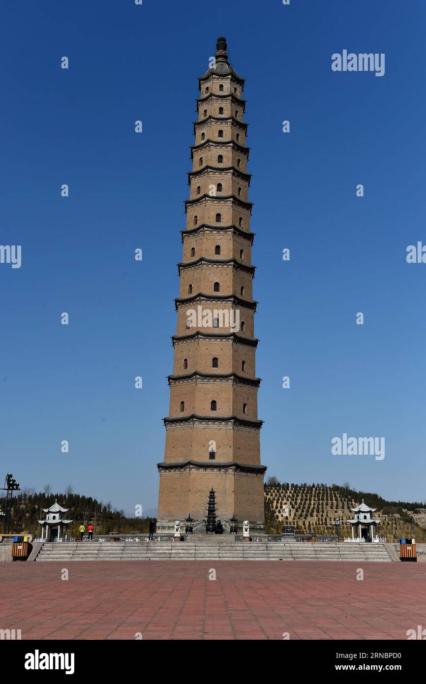 (160310) -- FENYANG, March 10, 2016 -- Photo taken on March 10, 2016 ...