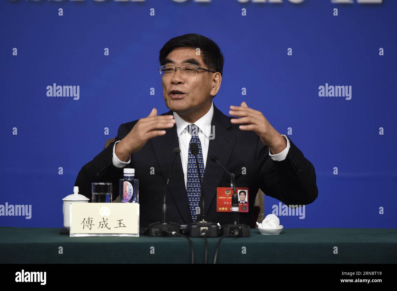 Ecomicdevopment hi-res stock photography and images - Alamy