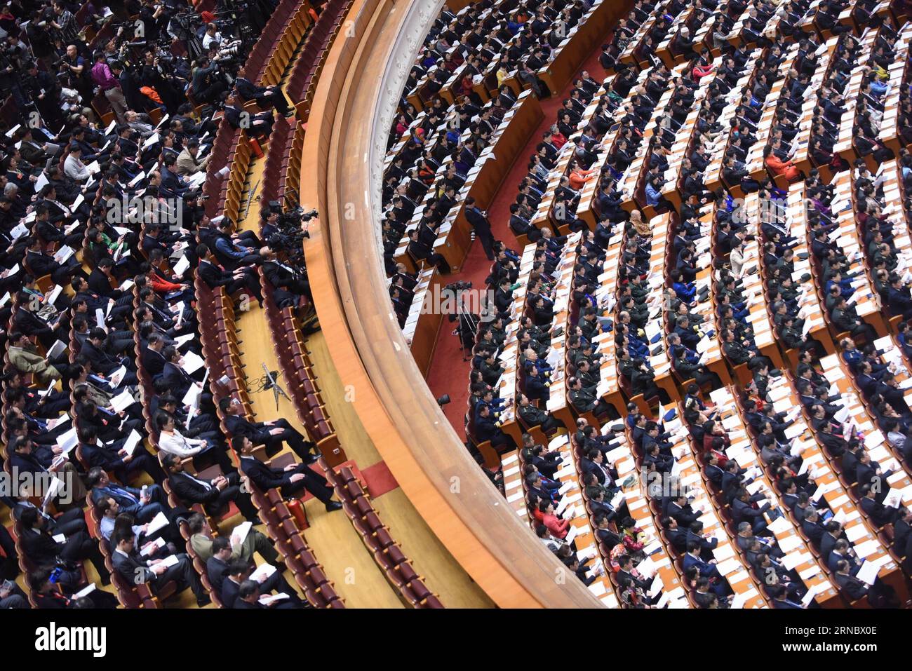 (160313) -- BEIJING, March 13, 2016 -- The third plenary meeting of the ...