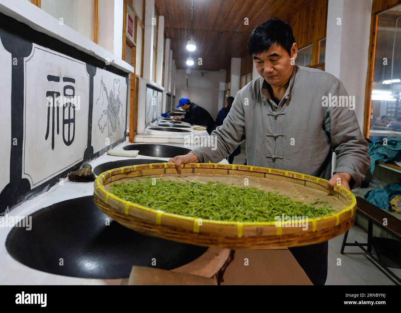 Yanjielongshakes hi-res stock photography and images - Alamy