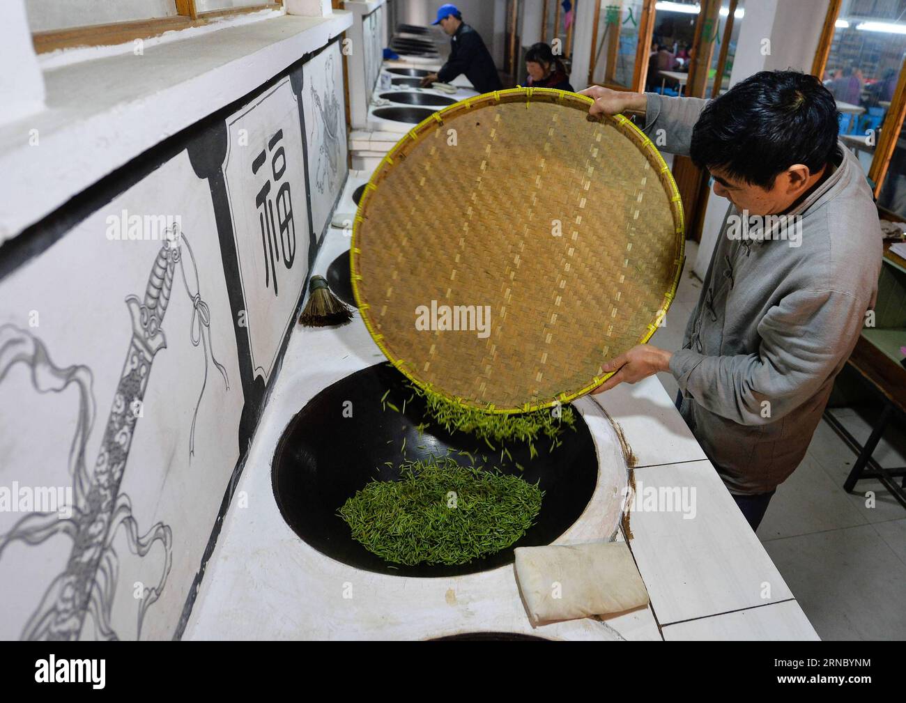 Tobake hi-res stock photography and images - Alamy