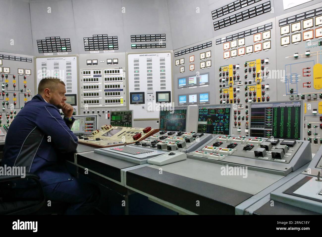 Netishyn hi-res stock photography and images - Alamy