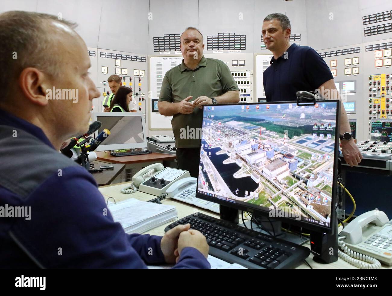 NETISHYN, UKRAINE - AUGUST 31, 2023 - Energoatom NNEGC SE President ...