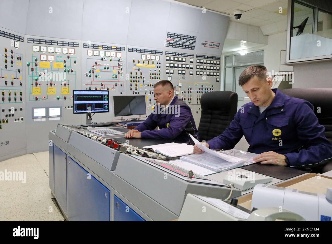 Netishyn hi-res stock photography and images - Alamy