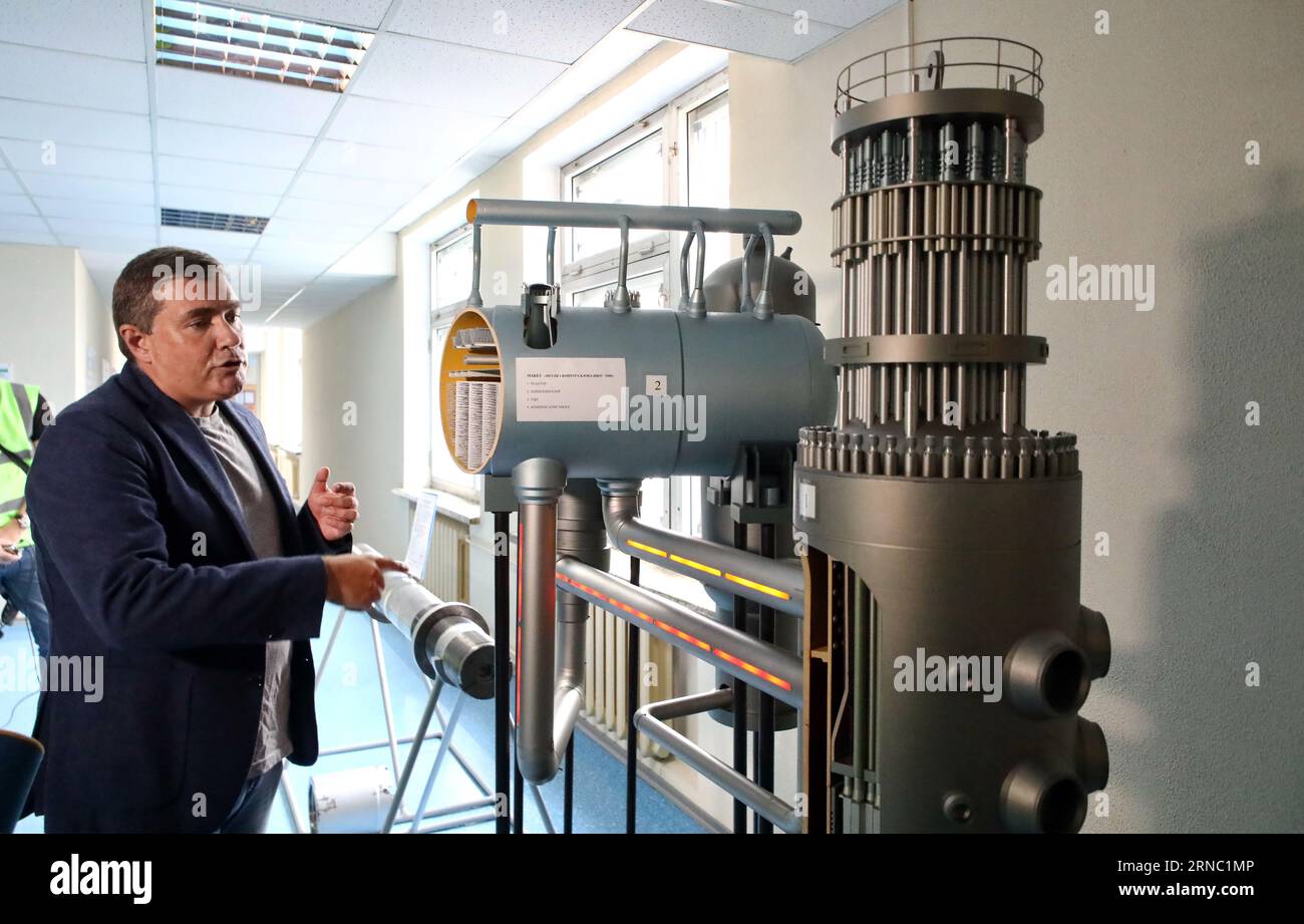 Nuclear power plant scale model hi-res stock photography and images - Alamy