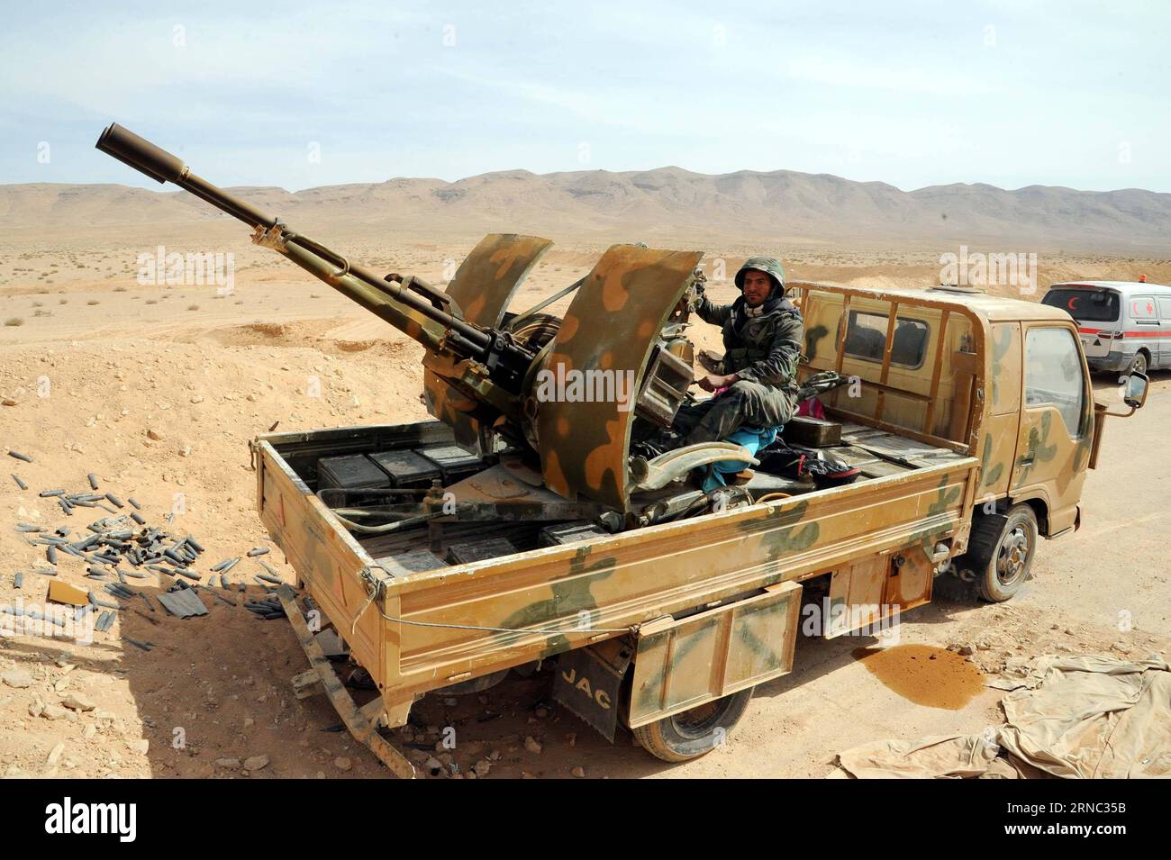 Damascus gun hi-res stock photography and images - Alamy