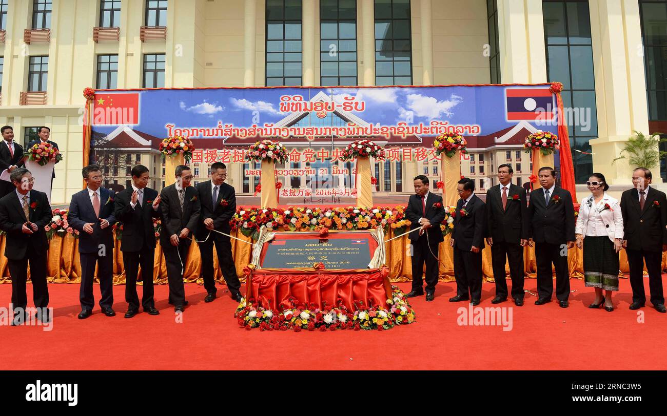 (160321) -- VIENTIANE, March 21, 2016 -- Picture taken on March 21 ...
