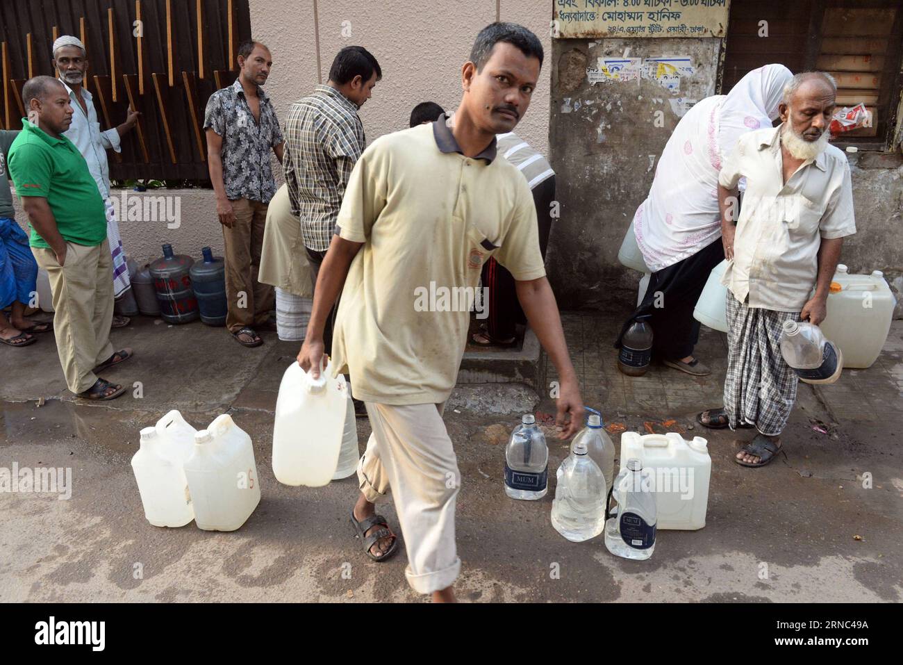 22 gallon hi-res stock photography and images - Alamy