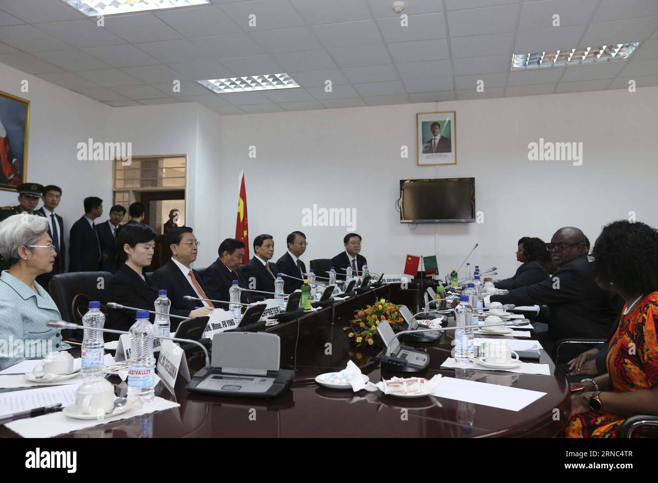 Matibini matibini hi-res stock photography and images - Alamy