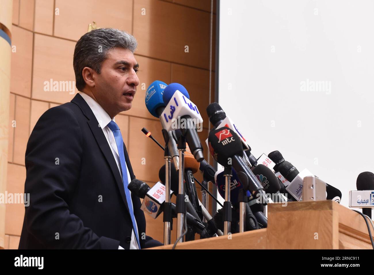 Fathysaid hi-res stock photography and images - Alamy