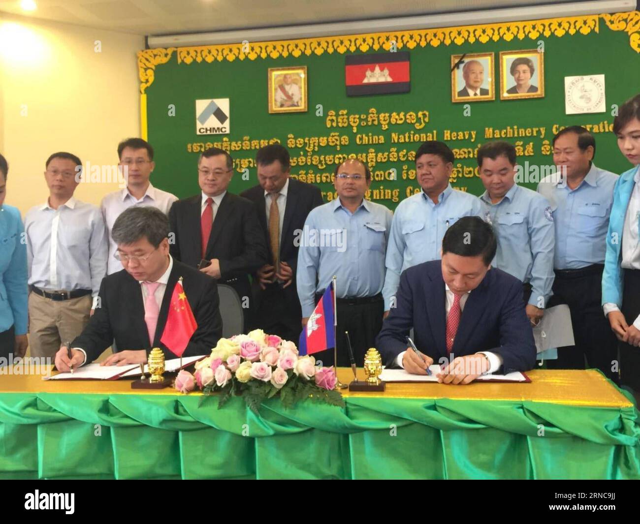 Power lines in cambodia hi-res stock photography and images - Alamy