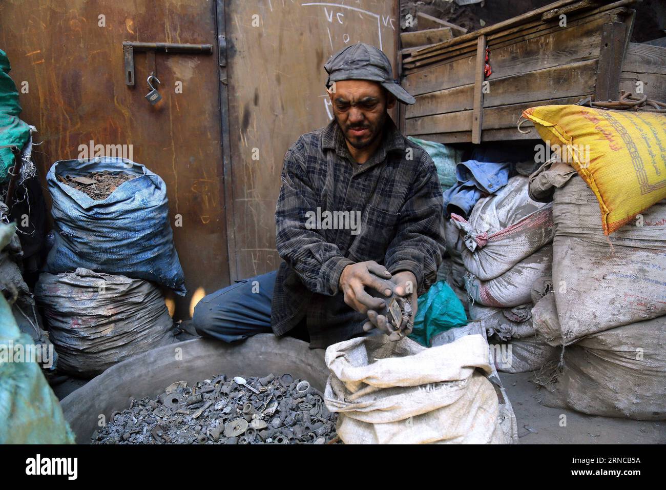 Smelting furnace egypt hi-res stock photography and images - Alamy