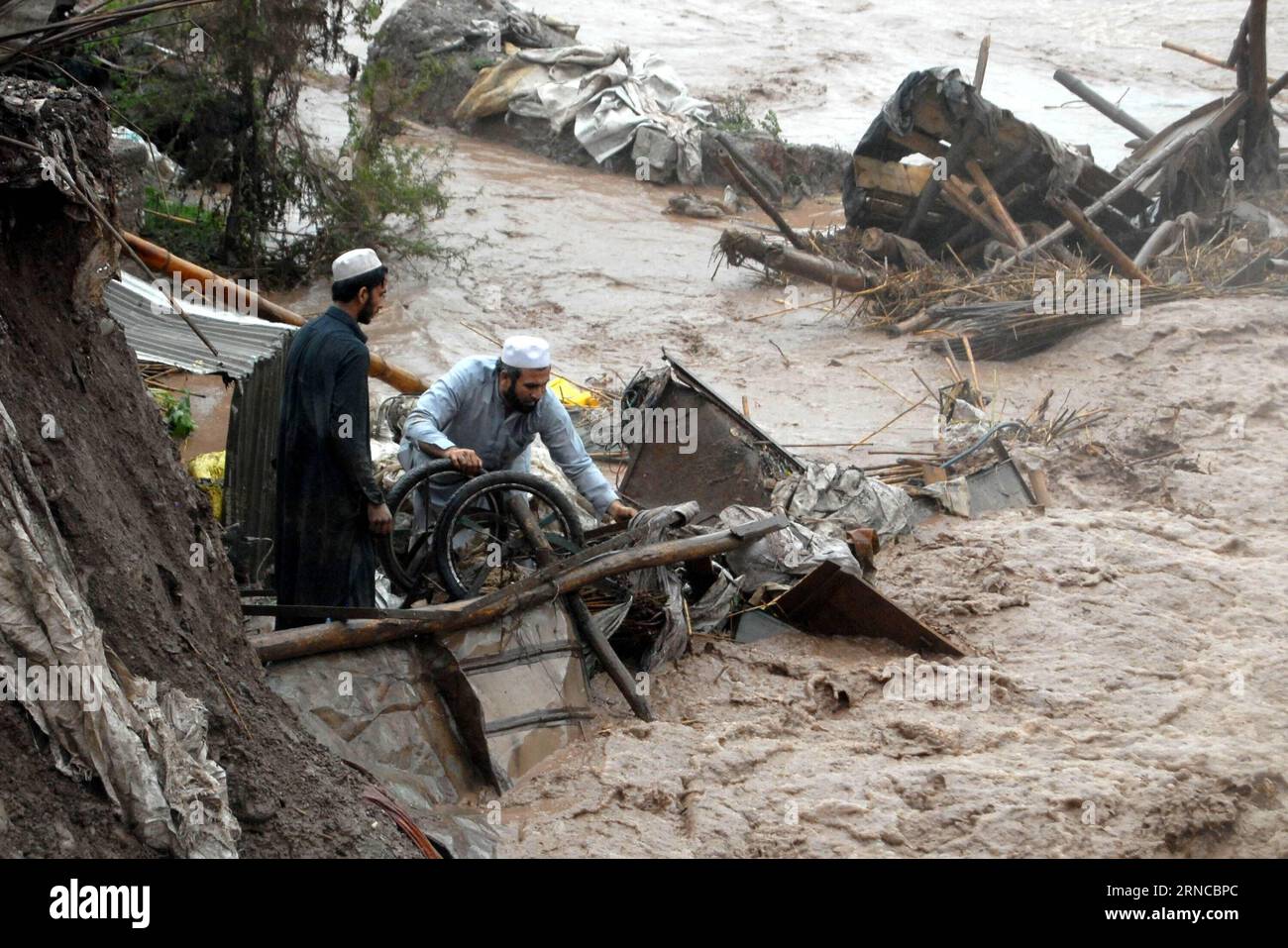 Flood gilgit baltistan hi-res stock photography and images - Alamy